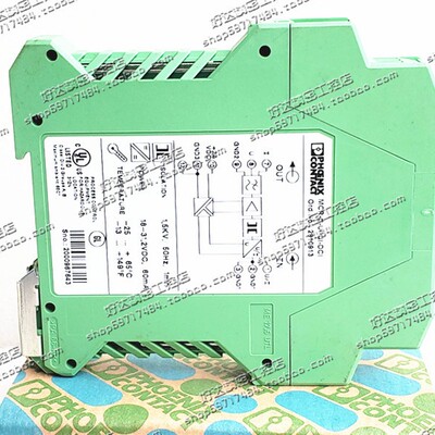 原装隔离器2810913 MCR-C-UI-UI-DCI现货2810887 2810939