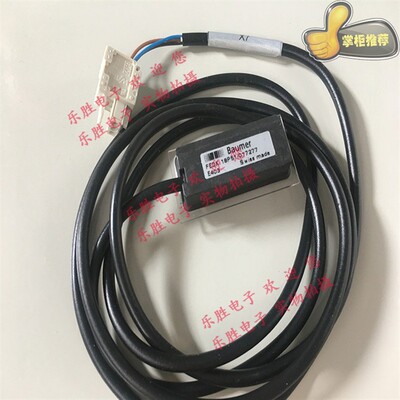 光电开关FEDK 18P51-017277  FHDK 10P1101/KS35