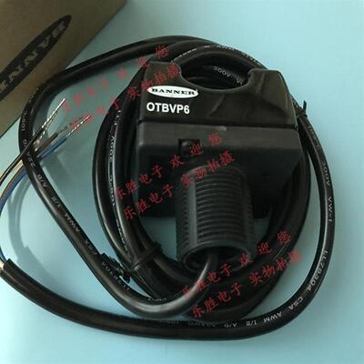 美国光电传感器OTBVP6 SE61EMHS SE612CX OTBVR81QD