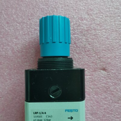 原装正品FESTO减压阀 LRP-1/4-4 159501 全新无包装现货
