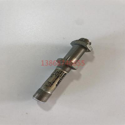 光电开关BOS007T  BOS 12M-PU-1HA-S4-C