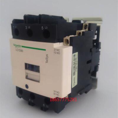 全新原装 交流接触器LC1D80 LC1D80M7C  AC380V 220V 110V
