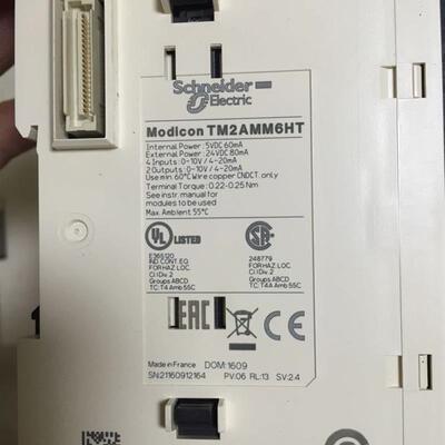 TM2DRA16RT DDI8DT TWDDRA8RT/ TWDDDI16DT PLC