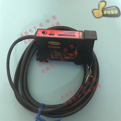 正品美国/光纤放大器 D12SN6FPH 现货D12SN6FPH-55468