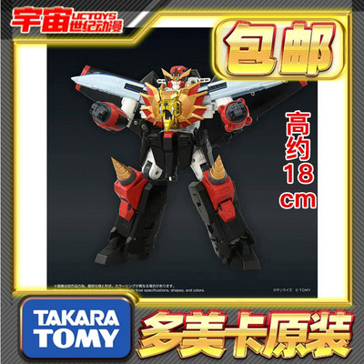 预定包邮 TakaraTomy T-SPARK 勇者王 GaoGaiGar 变形合体