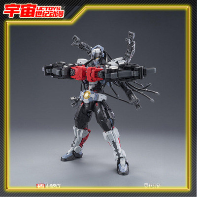 现货 和模线 超限零点第三弹 拳击手BAKI 国创机甲 拼装