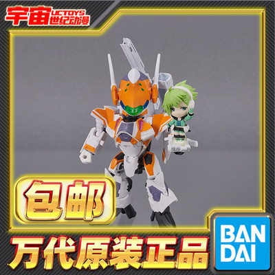 超时空要塞VF-31E蕾娜查克机