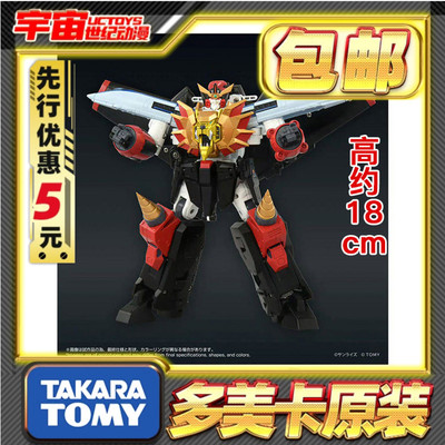 先行预定包邮 TakaraTomy T-SPARK 勇者王 GaoGaiGar 变形合体