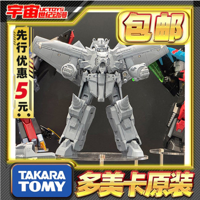 先行预定包邮 TakaraTomy T-SPARK 勇者王 GaoGaiGar 变形合体