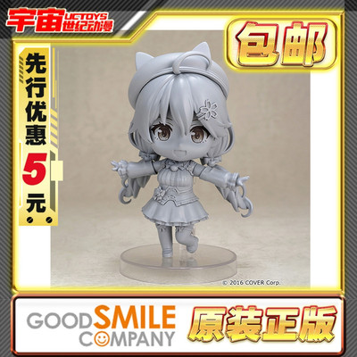 先行预定包邮 GSC 粘土人 hololive 虚拟偶像 樱巫女 便装 可动