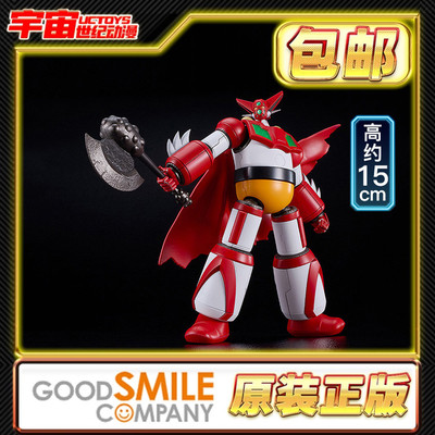 预定包邮 GSC MODEROID 盖塔1 OVA 真盖塔世界后之日 拼装