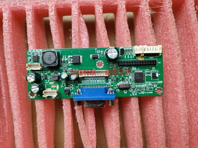 RTD270CLW_R70.4驱动板  点歌机主板