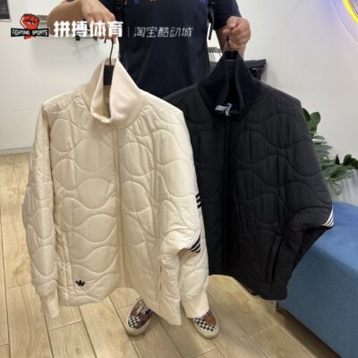 Adidas三叶草TB即视感保暖棉服