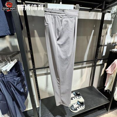 正品adidas阿迪达斯夏季男子运动梭织修身时尚复古休闲长裤JD5232