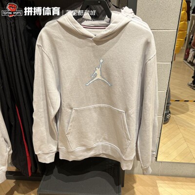 耐克篮球男子加绒连帽正品