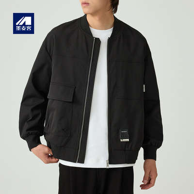 墨麦客棒球领简约纯色夹克男2025秋季新款口袋装饰男士外套80811