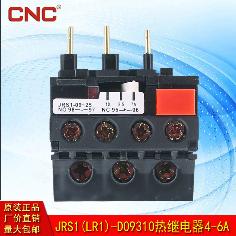 长城JRS1(LR1)-D09310热过载继电器4-6A插接CJX2-09-25交流接触器_虎窝淘