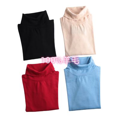 妞妞家秋冬新品女士简约舒适纯色羊毛百搭高领长袖套头针织衫7960