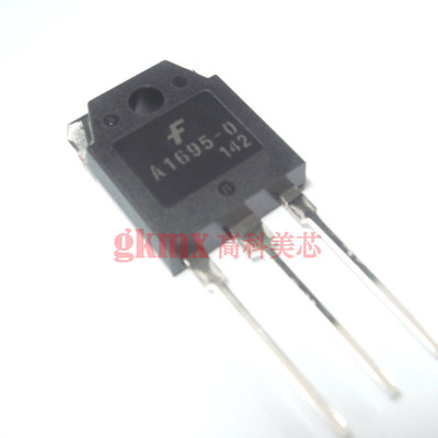 三极管2SA1695 A1695 TO3P直插 硅PNP外延平面晶体管 7元/PCS