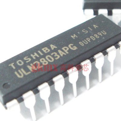 高科美芯 ULN2803APG ULN2803 DIP18晶体管阵列 费锁定 4.5元/PCS