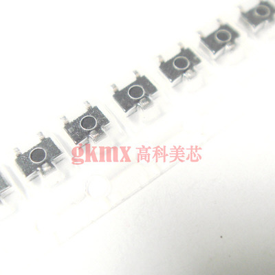 高科美芯 开关晶体管RN1404 SOT23贴片 偏压电阻器 50个15元