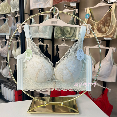 中薄无钢圈内衣9953聚拢调整型无磁无痕收副乳防下垂舒适文胸罩B