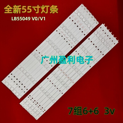 KDL-55R580C背光灯条LB55049V1