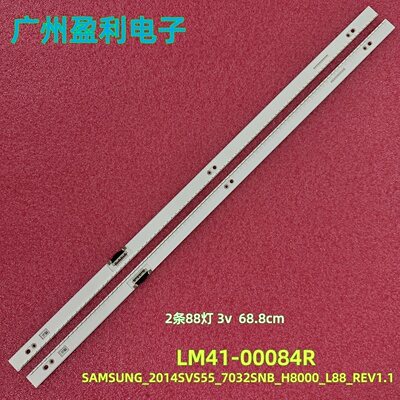 UA55H6800AJXXZUA55H8800灯条