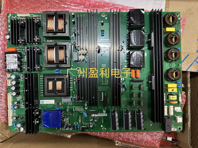 全新适用S75EB S80EB S86EB教学一体机P.SY400W.01电源板75-86寸
