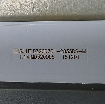 HT-32THD32灯条SJ.HT.D3200701
