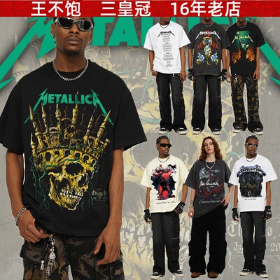 跨境metallica摇滚乐队水洗做旧短袖t恤重磅300克纯棉男女潮