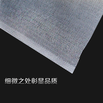 药厂摇摆颗粒机专用滤网