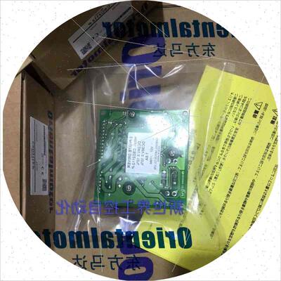 议价东方驱动器CSD5814N2-P CSD5807N-P  CSD5814N-P CSD5807N2-P