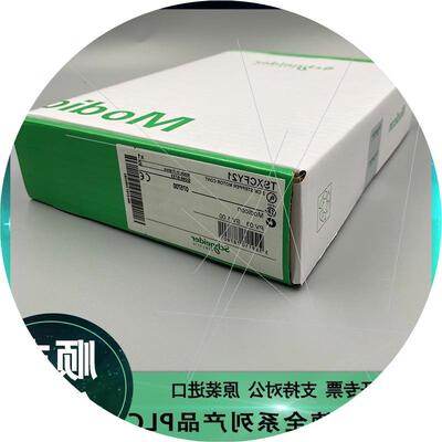 议价TSXCBY280K TSXCBY380K TSXCBY500K 原装现货