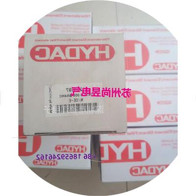议价*现货*0330D005BN4HC进口滤芯贺德克HYDAC全新原装议价$
