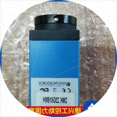 议价 映美精 DMK 23G618MH