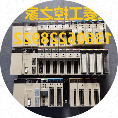 议价* CS1G-CPU42-E/CS1G-CPU44-EV1/CS1G-CPU44-V1 OMRONP