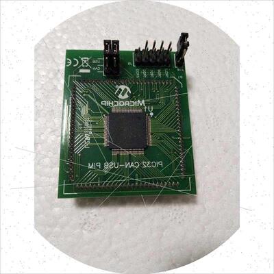 议价PIC32 USB/CAN PIM开发板模块PIC32MX795F512L议价