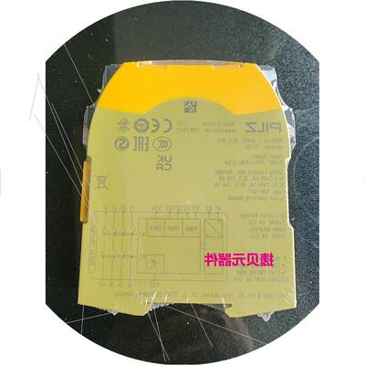 议价PILZ继电器751104 PNOZ S4 C 24VDC 3N/0 1N/C议价议价$