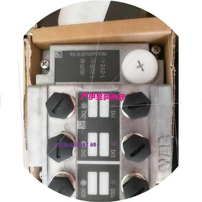 议价SEW Eurodrive Profibusmodul Mfp32d Sachnr 08236267 全新