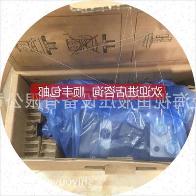 议价Dafoss丹佛斯压液马达0MS5315 11F丹佛斯n0506