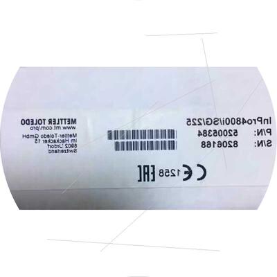 议价梅特勒托利多ISM电极52005834 inpro4800i/SG/225(卡套电子