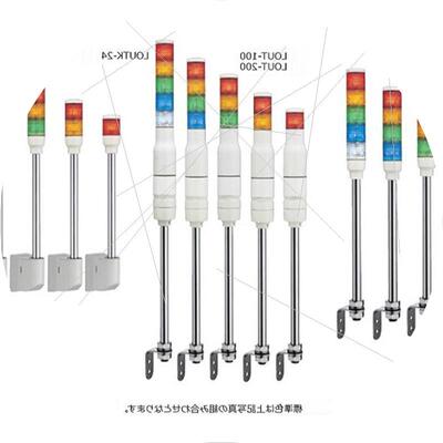 议价ARROW信号灯LEUG-24-1  LEUG-24-2  LEUG-24-3