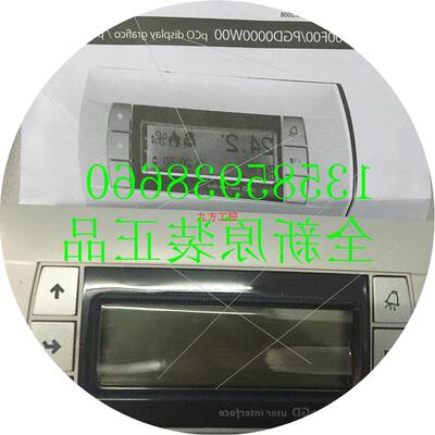 议价原装正品PGD3000F00 PGD1000F00 PGD0000F00 意大利卡乐CAREL