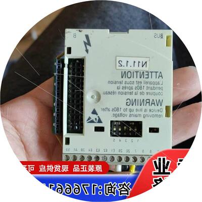 议价E82ZAFB201  伦茨IO模块。拆机用。适用