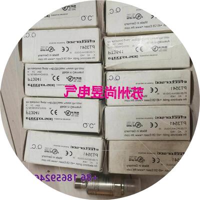 议价全新IFM易福门PT3541压力传感器原装现货议价$