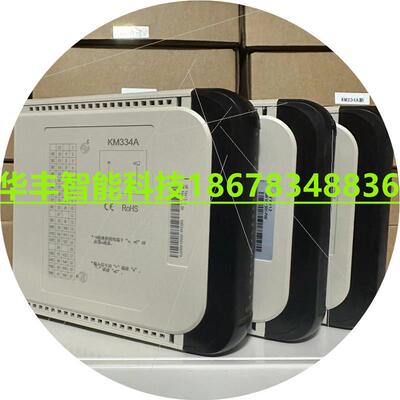 议价DEH模块KM532A KM533A KM531A KM534A KM535A KM536A全新