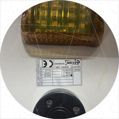 议价GICOM G-RB-12-3 230VAC 继电器箱 全新原装现货议价