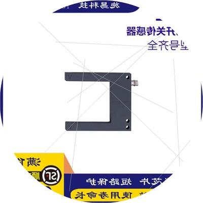 议价全新易福门OPU203 202 204 205 208 700 209 210 211光电开关