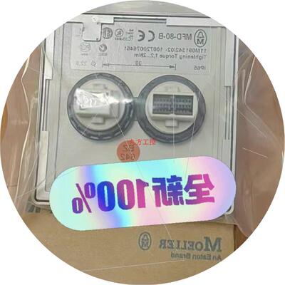 议价伊顿穆勒MFD-80-B全新原装正品
